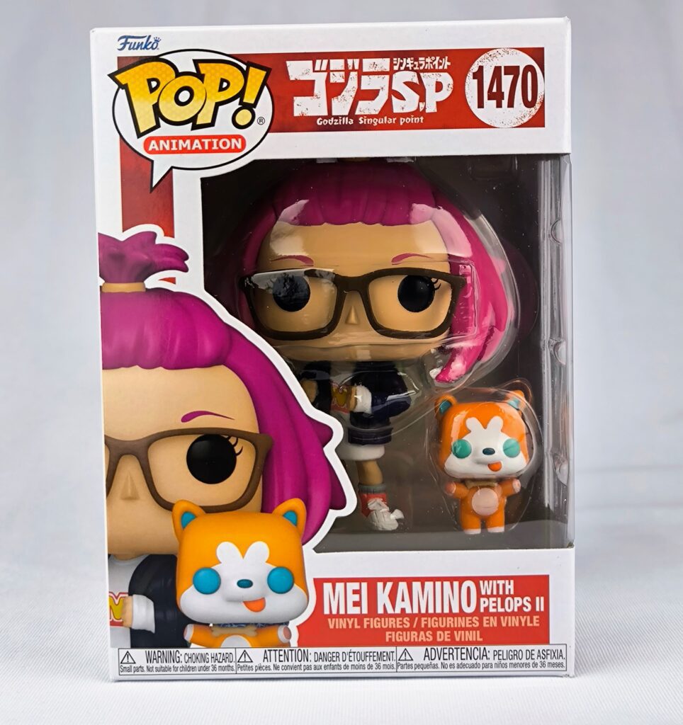 Funko POP! Godzilla Mei Kamino Con Pelops II | Becker Toys