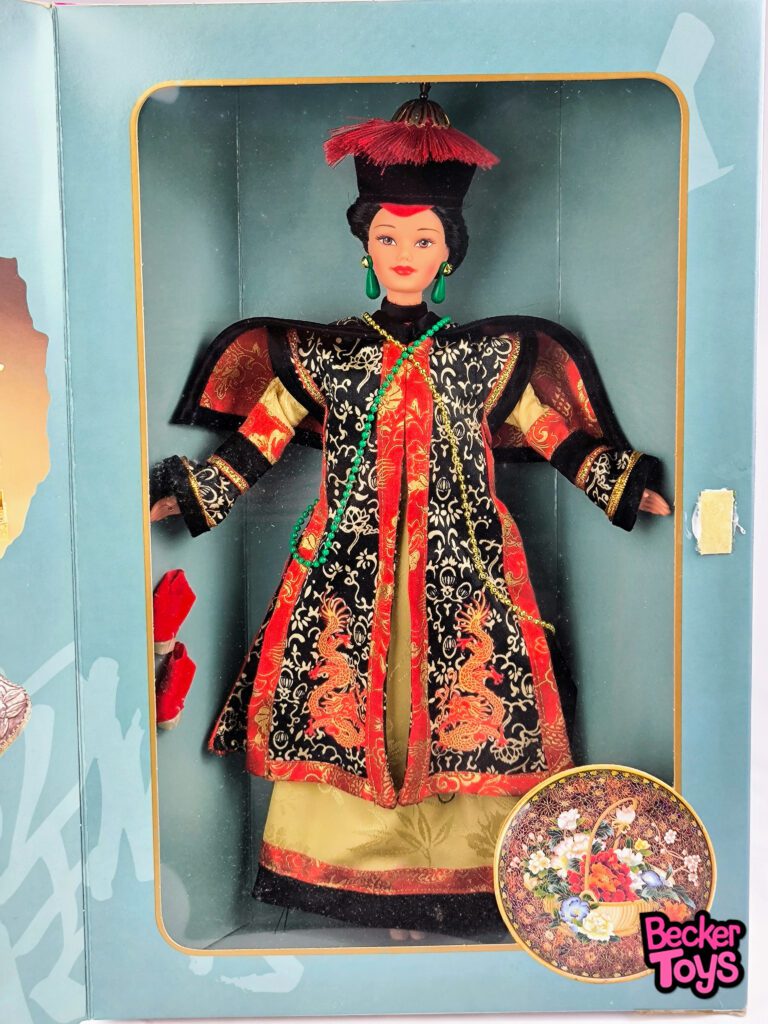 Barbie Chinese Empress de 1996 | Becker Toys